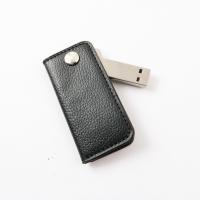 China Portable Leather Cover Key Metal Usb Flash Drive  64GB 128GB 30MB/S for sale