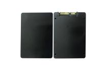 China Bulk Computer 2.5
