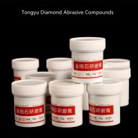 China 50g Diamond Lapping Paste Polishing Compound Plastic Bottle W0.25 to W40 for sale