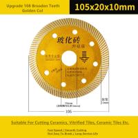 China 22.23mm Diamond Cut Circular Saw Blade Broadened 108 Teeth for sale