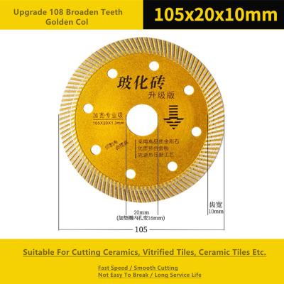 China 22.23mm Diamond Cut Circular Saw Blade Broadened 108 Teeth for sale