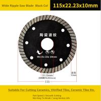 China 115mm Diamond Cutting Disc 1.6mm Wet Dry Blade for Ceramics Granite Marble for sale