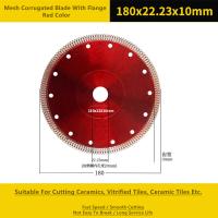 China 180mm Diamond Cut Circular Saw Blade Hot Pressed Wide Ripple Teeth for sale
