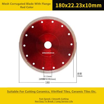 China 180mm Diamond Cut Circular Saw Blade Hot Pressed Wide Ripple Teeth for sale