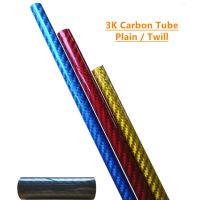 China 3K Twill Weave Carbon Fiber Rods and Tubes High Strength Custom Sizes for Industrial Use for sale
