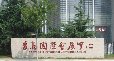 China Granite Stone Panel Sandblasting Surface Custom Size 60x60cm for Construction for sale