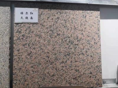 China Granite Stone Panel Material 30x60cm 2cm Thickness for Stepping Stone and Burning Surface for sale