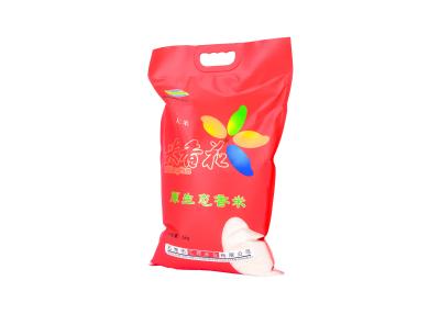 China Plastic 3 Side Seal Rice Packaging Bags With Handle PA PE Coated Full Color Printing for sale