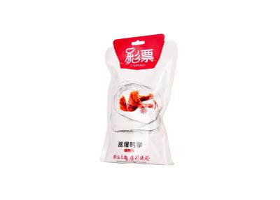 China Block Bottom Food Grade Food Grade Polythene Bags Eco Friendly 13 Thread Thickness for sale