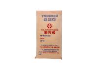 China Heat Seal Plastic Paper Bag Kraft Paper Bag With Pp Woven Fabric Material for sale