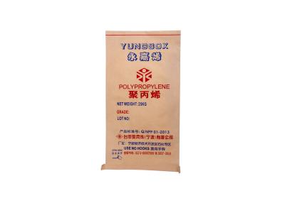 China Heat Seal Plastic Paper Bag Kraft Paper Bag With Pp Woven Fabric Material for sale