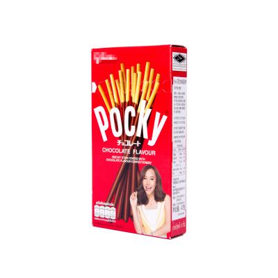 China cookies paper pouch plastic paper bag aluminum foil packaging inside convenient beautiful for sale
