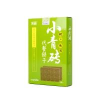 China Plastic Paper Bag BOPP Coated Aluninum Foil Lined Eco Friendly Customized for sale