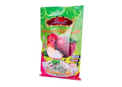 China Plastic Color Printing Rice Packaging Bag BOPP Lamination pp Woven Bag for sale