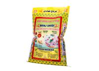 China Double Printing Laminated Polypropylene Bags With Biaxially Oriented Polypropylene Bopp Film for sale