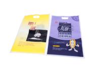 China Rice Packaging Poly Weave Bags , Food Grade Bopp Laminated Polypropylene Bags ISO22000 for sale