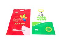 China UV Printing Three Side Seal Food Grade Bags High Tensile Strength Water Proof for sale