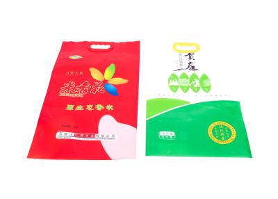 China UV Printing Three Side Seal Food Grade Bags High Tensile Strength Water Proof for sale