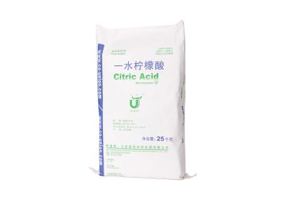 China White Woven Kraft Paper bopp woven bags With Heat Sealing Bottom Mouth Moisture Proof for sale