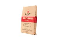 China Recycled BOPP / PP Laminated Craft Paper Food Grade Bags For Food Packaging 70 - 160gsm for sale