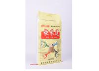 China 10kg Rice Polypropylene Woven Bags with Handle Thread Sewing Custom Printed for sale