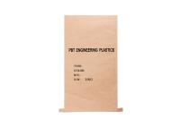 China Heat Insulation Packing Materials Custom Printed Bags PP / PE Laminated 70 - 160 Gsm for sale