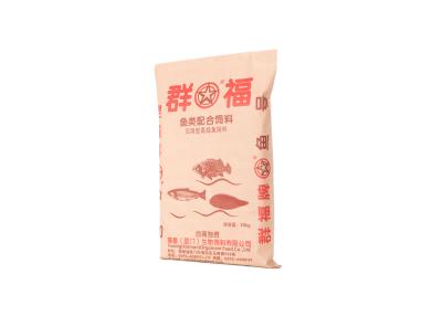 China 25kg Plastic Laminated Woven Fertilizer Packaging Bags With Paper Plastic Composite Film for sale