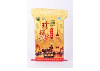 China 10 kg Plastic Rice Packaging Bags with Bopp Laminated PP Woven Fabric material for sale