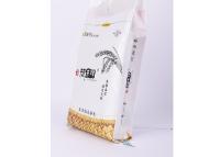 China White Rice Packaging Bags with Thread Sewing Sealing 5kg 48 cm * 23 cm Size for sale