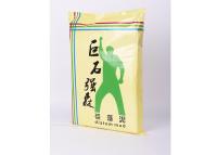 China Recycled Hdpe Woven Custom Printed Bags For Rice Packaging / Grain Packing for sale