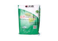 China Moisture Resistance Plastic Woven Valve Sealed Bags With Square Bottom Valve Port for sale