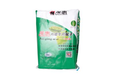 China Moisture Resistance Plastic Woven Valve Sealed Bags With Square Bottom Valve Port for sale