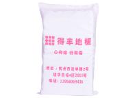 China OPP Coated PP Woven Sacks for Feed / Fertilizer / Agriculture High Strength Impact Resistance for sale