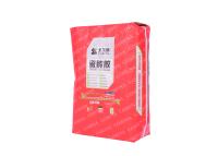 China Safety Laminated Square Bottom Gusset Valve Sealed Bags Moisture Resistance for sale
