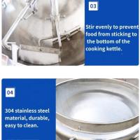 China 200kg per batch Stainless Steel Jacket Cooking Kettle for Commercial Food Cooking for sale