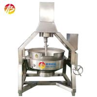 China 200kg per batch Stainless Steel Jacket Cooking Kettle for Commercial Food Cooking for sale