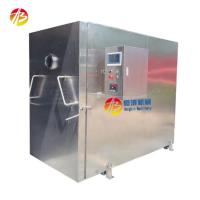 China Temperature-Adjustable Vacuum Cooling Machine for Bakery Products in Industrial Settings for sale