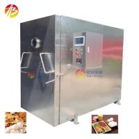 China Vacuum Cooling Machine for Fast Cooling of Cooked Food Bakery Products Bread and Flowers for sale