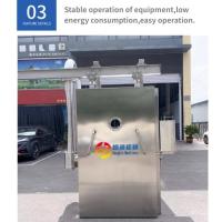 China Fast Cooling Machine for Cooked Food Bakery Products Bread Flowers 304 Stainless Steel for sale