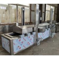 China Electricity Heating Frying Machine for 500 KG Puff Onion Banana Chips and Crispy Chicken for sale