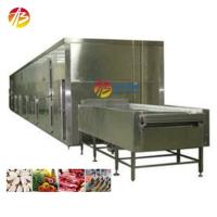 China Industrial Spiral Quick Freeze Machine for Fruit Vegetable Seafood Shrimp 13800*3200*2500mm for sale