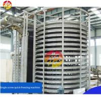 China Industrial Spiral Quick Freeze Machine for Fruit Vegetable Seafood Shrimp 13800*3200*2500mm for sale