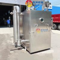 China Fast Food Flower Bakery Fruit And Vegetable Vacuum Cooler With 5.5KW Vacuum Pump Power for sale