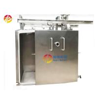 China Precooling Food Bakery Fruit Pasta Chiller Device with Temperature 8-35C Adjustable for sale