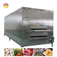 China Freeze Fruit Pulp Seafood Industrial Freezer 10-60min Freezing Time 800mm Inlet Width for sale
