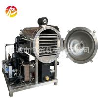 China Food Fruit Vegetable Vacuum Drying Machine with Pre-freezing Temperature -18C -60 C for sale