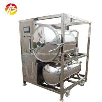 China Seasoning Plant 50kg Per Batch Vacuum Freeze Drying Machine for Food Fruit Vegetable for sale