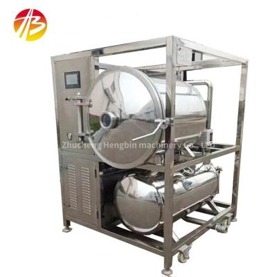 China Seasoning Plant 50kg Per Batch Vacuum Freeze Drying Machine for Food Fruit Vegetable for sale