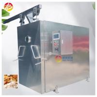 China 304 Stainless Steel Fast Cooling Machine for Cooked Food Bakery Flowers Vegetable Fruit for sale