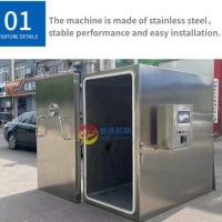 China 304 Stainless Steel Fast Cooling Machine for Cooked Food Bakery Flowers Vegetable Fruit for sale